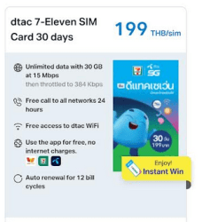 Info Pratique : Carte Sim au 7 Eleven 199 THB Pour 30 Go de Data – Ici ...